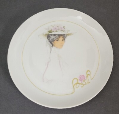 Vintage Lady Decorative Plate 8 3/8: Diameter | eBay