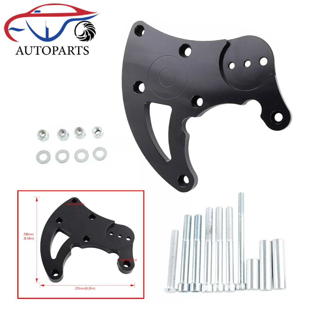 R4 AC Bracket LS R4 High Mount A/C Bracket for Chevy LS Engines LS1 LS2 ...