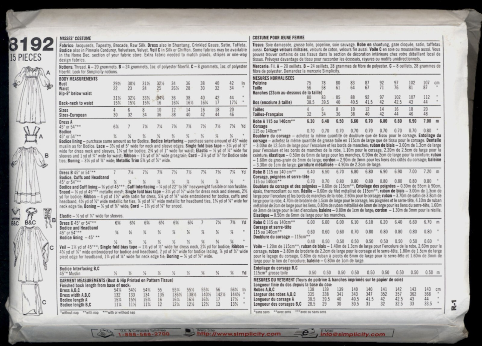 Uncut Size 4 6 8 Italian Renaissance Gown Dress Simplicity 8192 Pattern ...