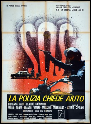 POLICE ASK FOR HELP POSTER MOVIE (2ND TYPE) POLICEMAN 1974 MOVIE POSTER ...