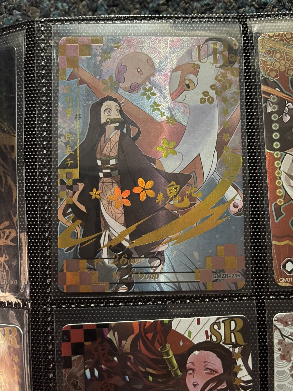 Demon Slayer Pokémon Crossover UR Nezuko and Latias HOLO Foil Doujin ...