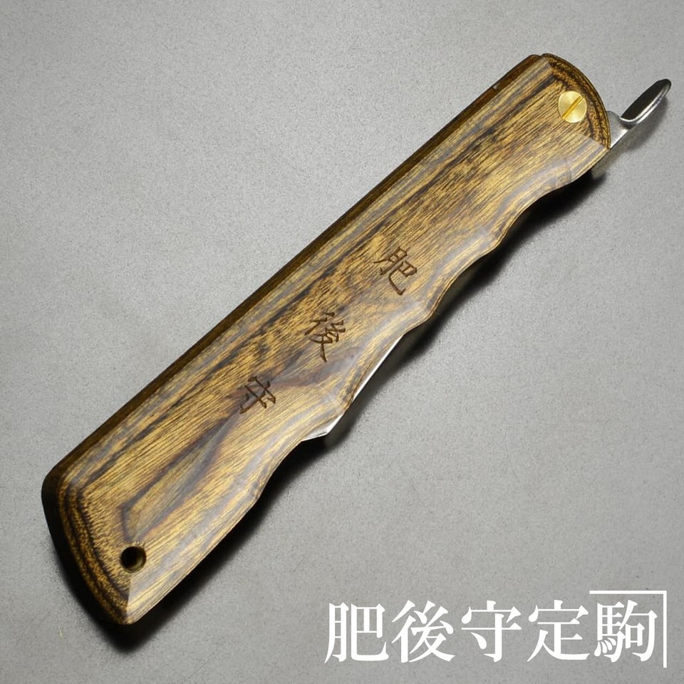 HIGONOKAMI Woody Natural Wood Handle VG10 Japanese Folding Knife Made ...