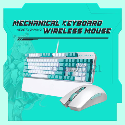 ASUS TX Wired Gaming Mechanical Keyboard + 2.4G Wireless Bluetooth ...