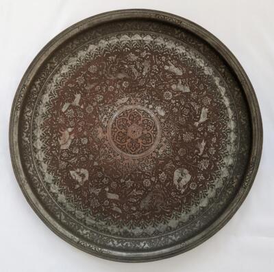 Middle East - Persian Qajar Tray