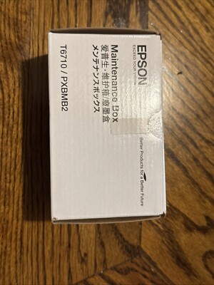 EPSON Maintenance Box T6710/PXBMB2 | eBay