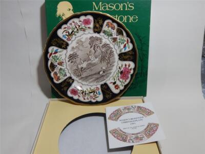 Masons Mason' Christmas 1978 Balmoral Castle plate approx 10.25" dia ...