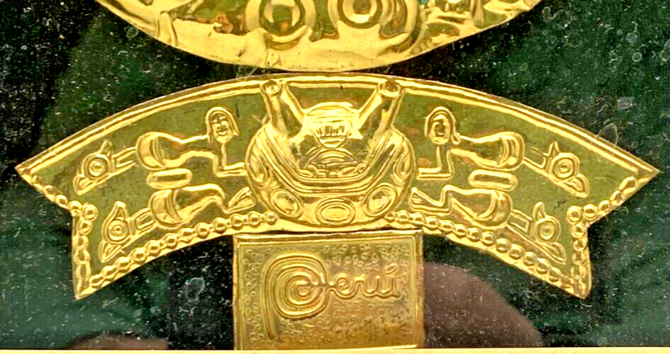 EMBOSSED BRONZE PERUVIAN ART, SUN & INCA SYMBOLS, NAZCA SNAKE, FRAMED v ...
