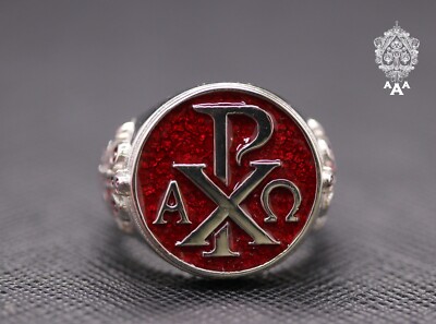 Alpha Omega Ring Silver Chi Rho Ring Silver 925 Red Enamel Chi Rho ...