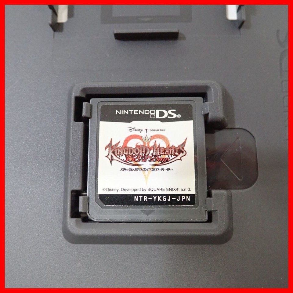 Nintendo DSi Kingdom Hearts 358/2 Days EDITION Console Game Charger Set ...
