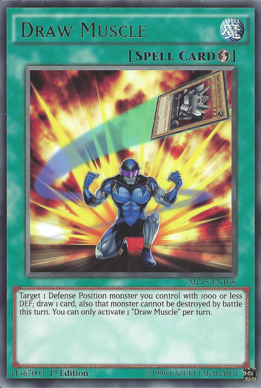 Yugioh Trap Cards That Let You Draw