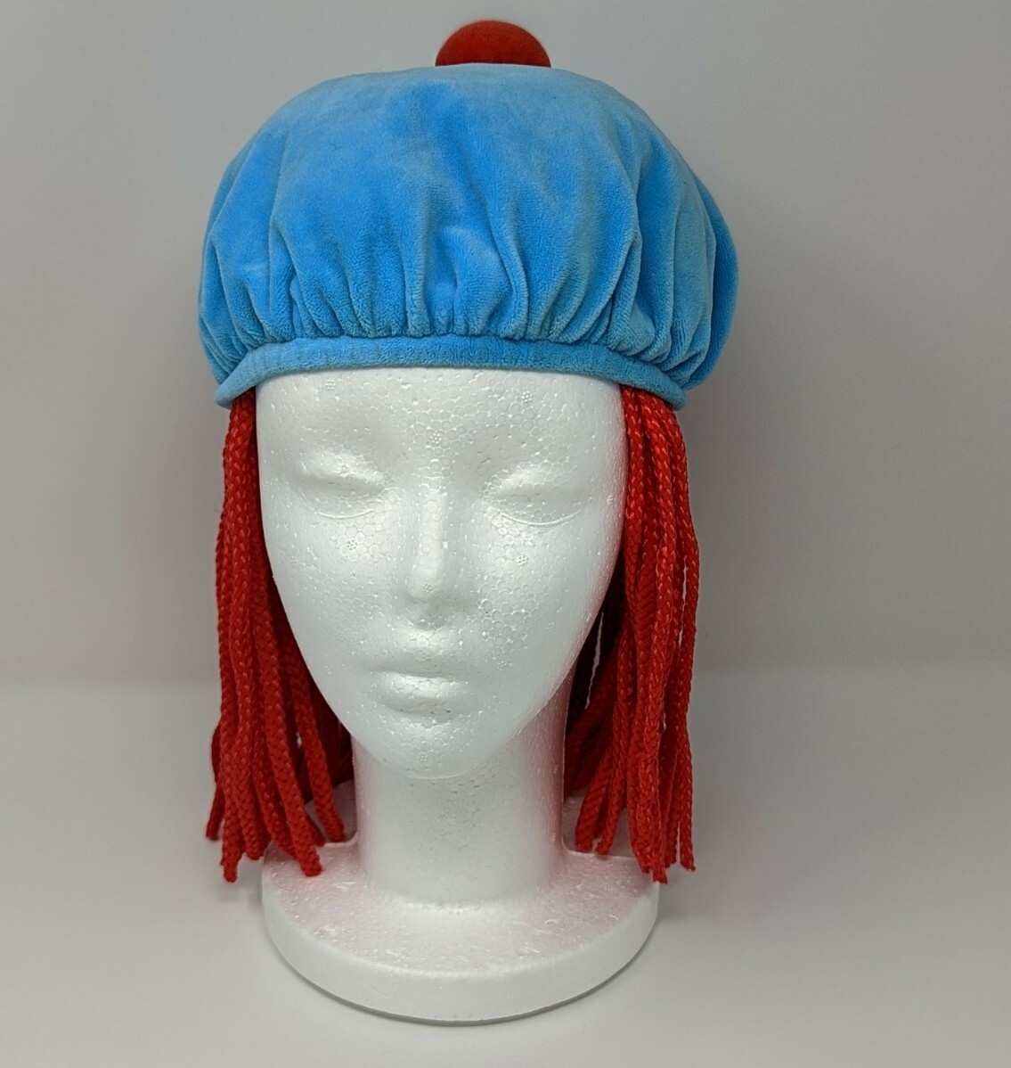 Disney Shopping JOJO Tickle the Circus Clown Hat Cost… - Gem