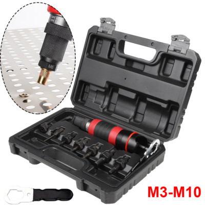 Professional Electric Drill Rivet Rivnut Nut Gun Adapter Insert Tool ...