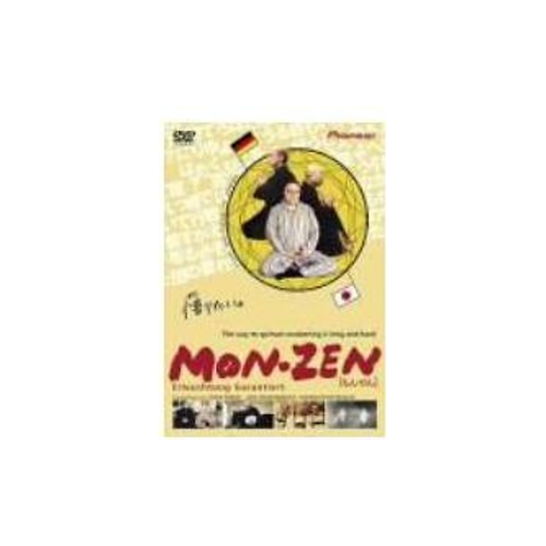 MON-ZEN Uwe Ochsenknecht Gustav-Peter Wöhler Doris Dellier (Director) Used 1 | eBay