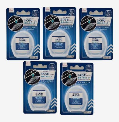 Dental Sponge Floss Expand with Moisture Unflavored 27yd 5pk Italian ...