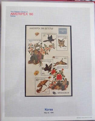 AMERIPEX '86 Korea - Mint Stamps & FDC in Mounts to Page with Outer ...