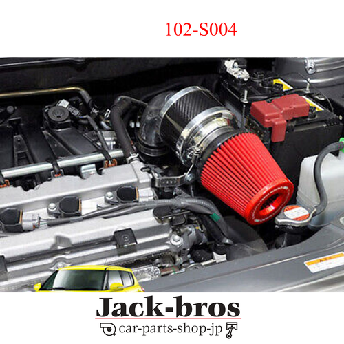 ZERO1000 Genuine POWER CHAMBER T-2 RED For SUZUKI SWIFT SPORTS ZC32S ...