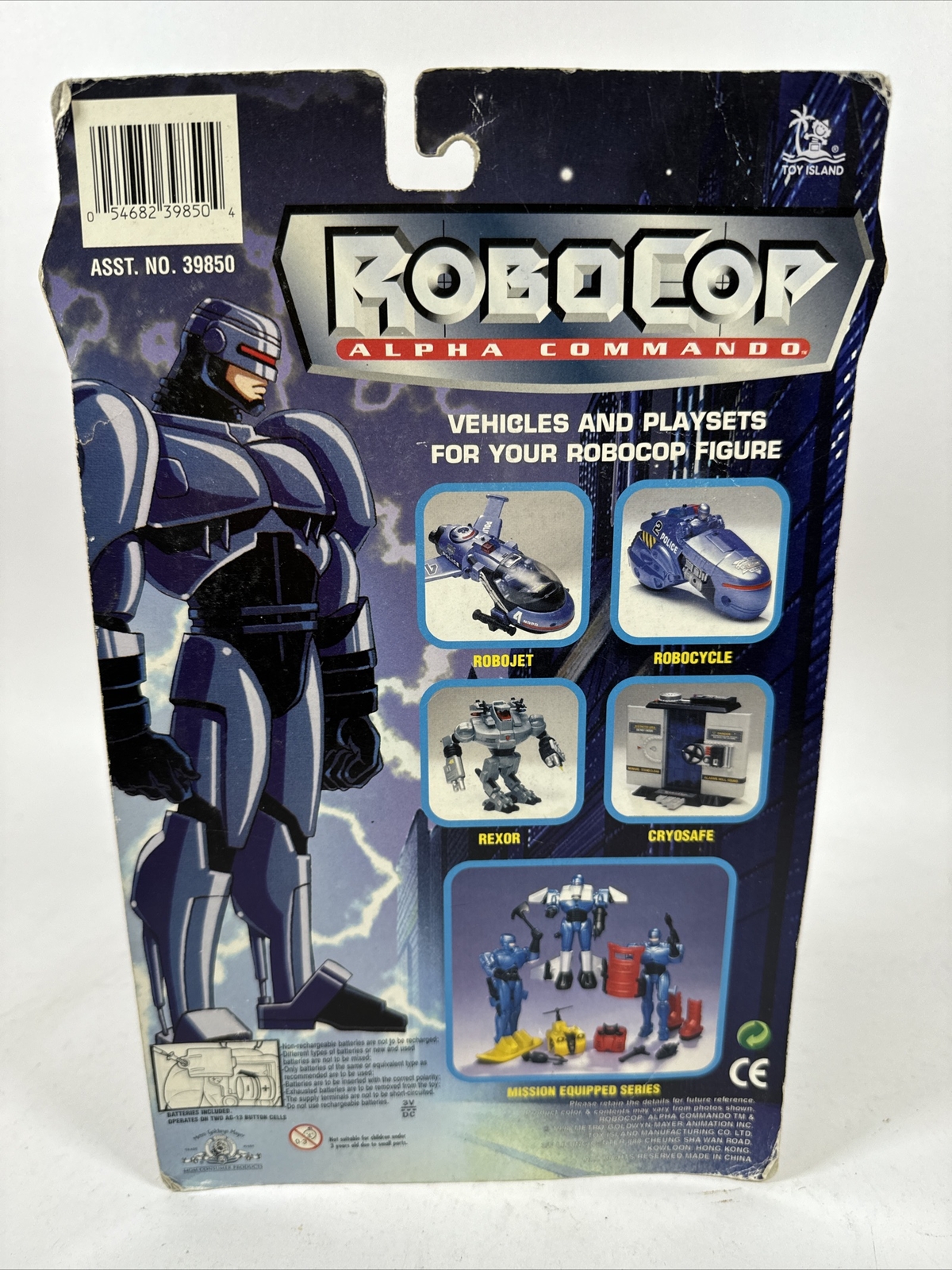 NOS Vintage RoboCop Alpha Commando Riot Commando Mission Equipped ...