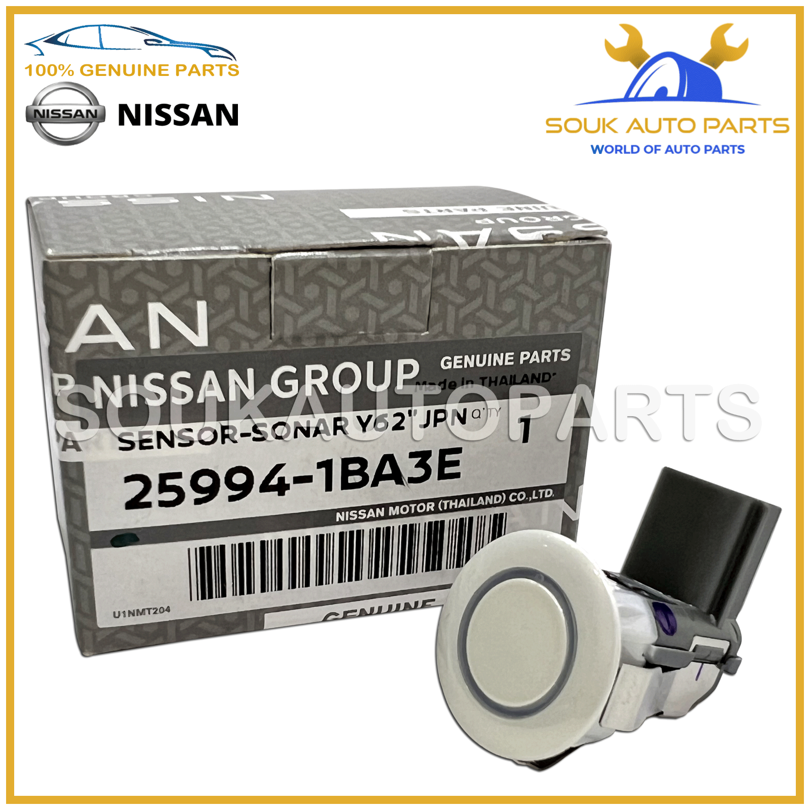 25994-1BA3E Genuine Nissan SENSOR ASSY-SONAR 259941BA3E OEM | eBay