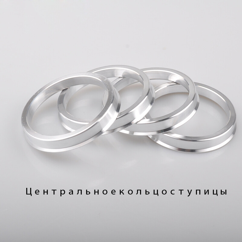 4 pcs Wheel Spacer alloy spigot center hub ring Wheel hub ring 66.1 mm ...