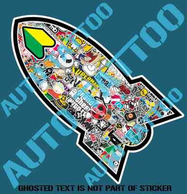 THE BOMB STICKERBOMB Decal Sticker Retro Vintage JDM DRIFT RALLY DECALS ...