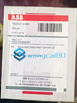 1PCS New For ABB 1SDA051329R1 Plug-in Fixed Front Bus T2 3 Rod with ...