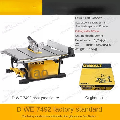 DWE7492 2000W Woodworking Table Saw Precision Woodworking Sliding Table ...