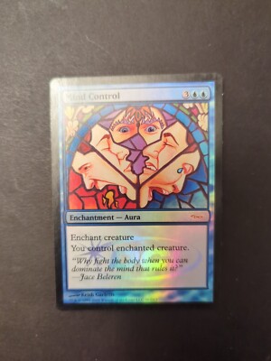 Mind Control MTG #30 DCI Promo Foil LP | eBay