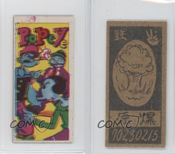 1960s Popeye & Batman Military Back Menko Popeye Olive Oyl Wimpy 3g8 | eBay