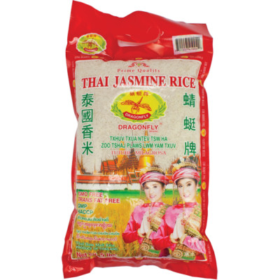 Thai Jasmine Rice 5 lbs. GMO Free Trans Fat Free GMP | eBay