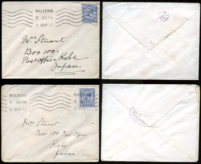 GB to JAPAN 1913 KG5 2 1/2d SOLO FRANKING 2 COVERS SEPTEMBER | eBay