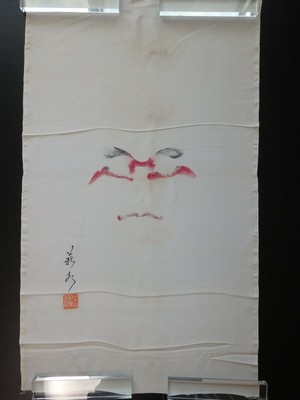 Paintings & Scrolls - Antique Japanese Shunga