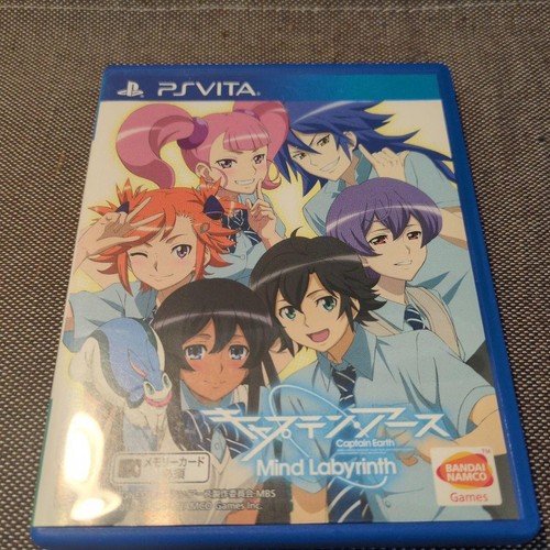 Captain Earth Mind Labyrinth PS Vita Action Adventure Game | eBay