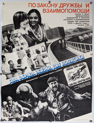 Anti Imperialism Poster