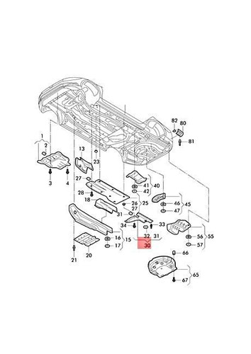 VW SKODA ARTEON CC PASSAT 4MOTION VARIANT UNDERBODY TRIM 3Q0825102A NO ...