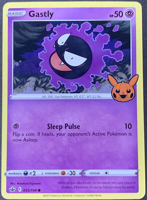 Pokemon Trick Or Trade Gastly Common Card NM 055/198 | eBay