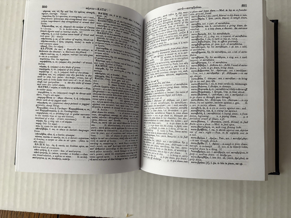 Liddell & Scott GREEK-ENGLISH LEXICON This impression 2003 | eBay
