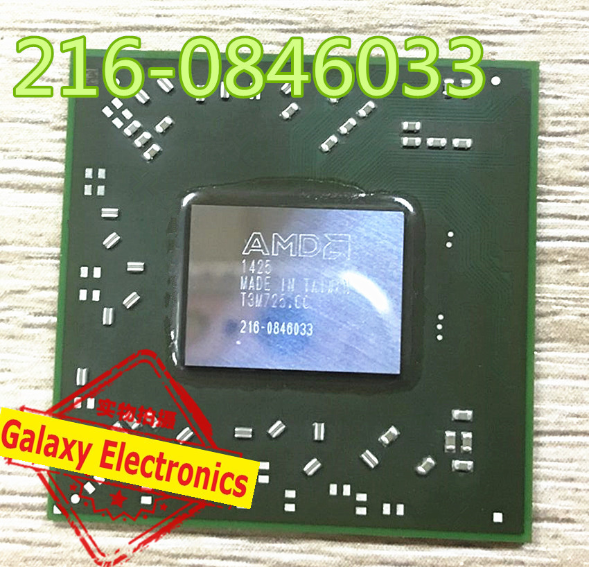 NEW original AMD BGA IC Graphic Chipset 216-0846033 Chip | eBay