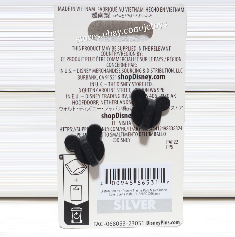 Disney Pin - Beauty And The Beast Enchanted Mirror Spinner | eBay