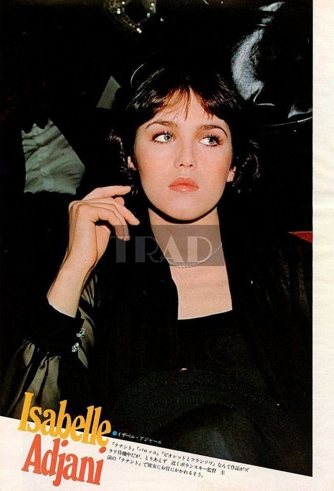 OLIVIA NEWTON JOHN / ISABELLE ADJANI 1977 JPN Picture Clipping 8x11.6 #th/t | eBay