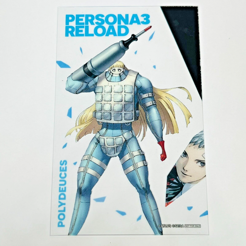 Akihiko Sanada & Polydeuces clear card - Persona 3 x Sea Paradise ...