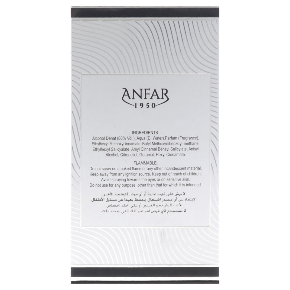 Edition Odyssee III by Anfar for Men - 3.4 oz Extrait De Parfum Spray ...