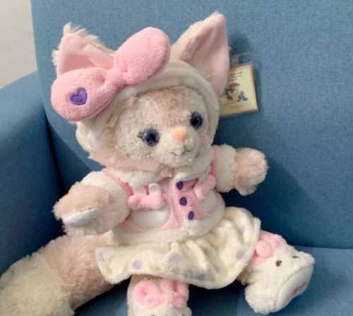 Disney Pink Fox Linabell With Sleepwear Nightdress Soft Plush Toys Doll ...