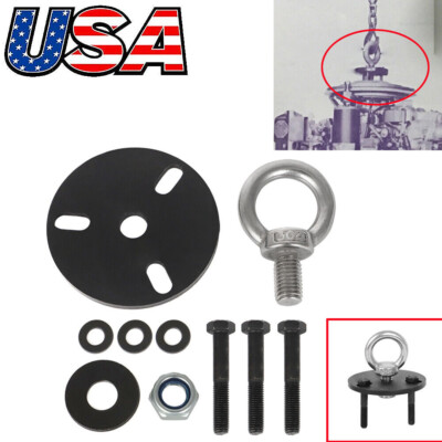 Motor Engine Lift Lifting Ring Tool Eye For Evinrude Johnson BRP ETEC ...