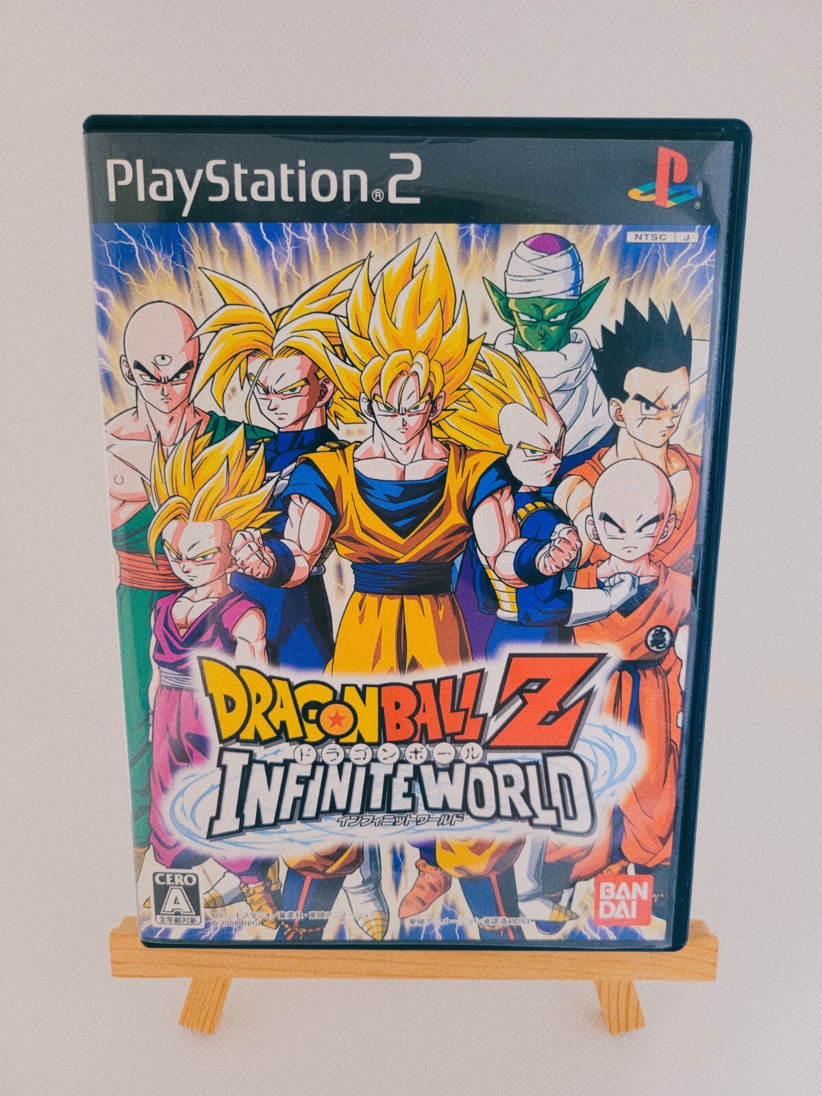 Dragon Ball Z Infinite World Japanese version PS2 Play PlayStation 2 | eBay