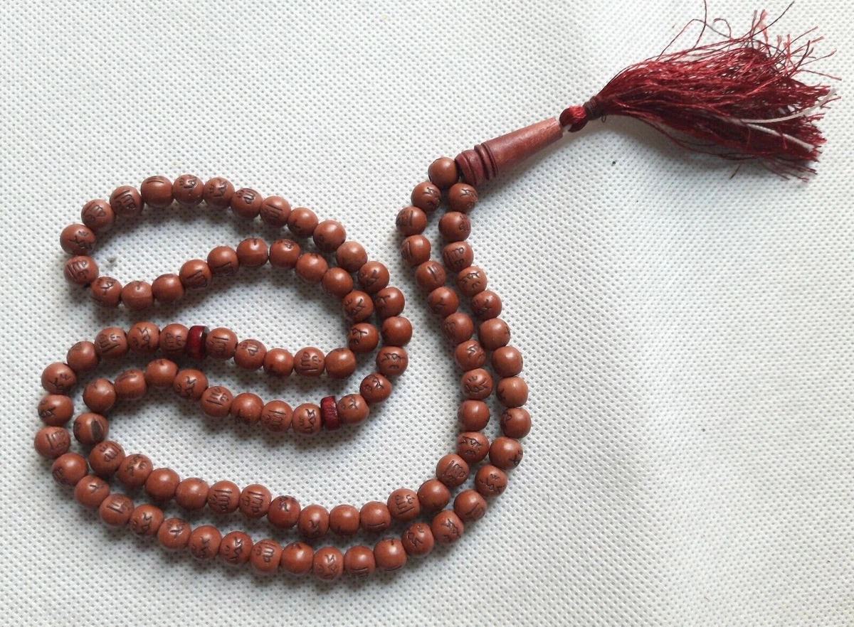 Different Types Of Prayer Beads