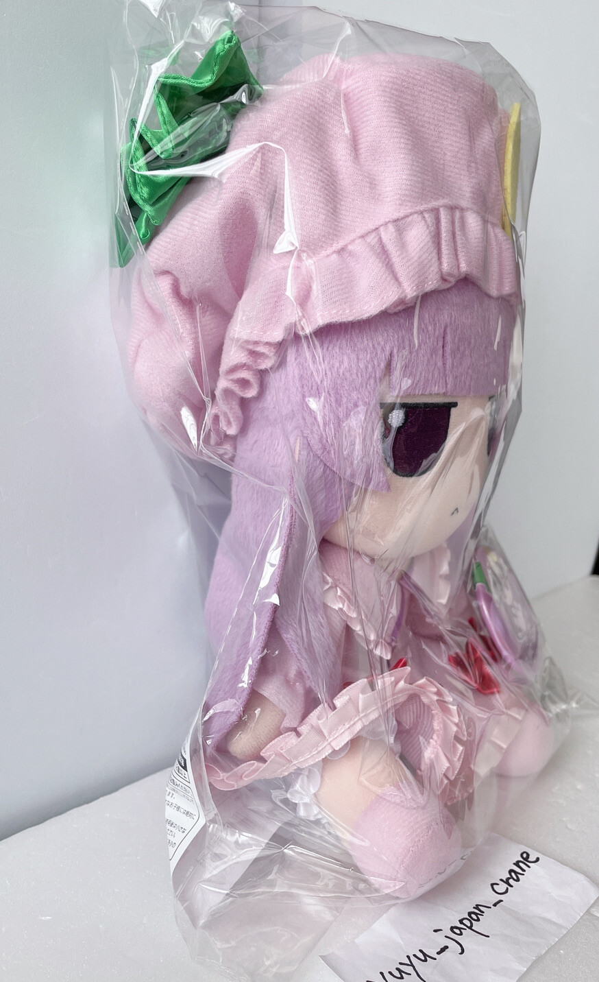 Touhou Project Patchouli Plush Doll Fumo Fumo Pache Series 75 With ...