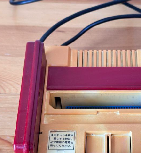 Nintendo NES Famicom Console HVC-001 with Square Button controller japan junk | eBay