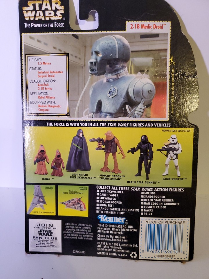 Kenner 2-1B Medic Droid With Medical Diagnostic Computer Action Figure ...