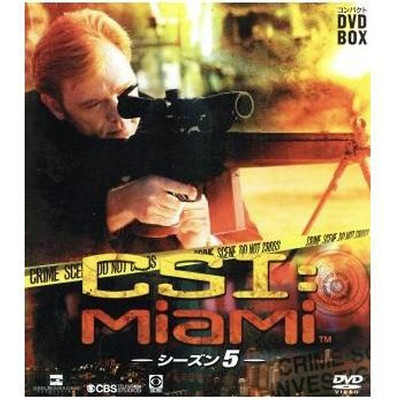 CSI: Miami Compact DVD-BOX Season 5 David Caruso Emily Proctor Used 2 ...