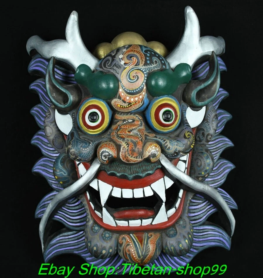 Ancient Chinese Dragon Masks